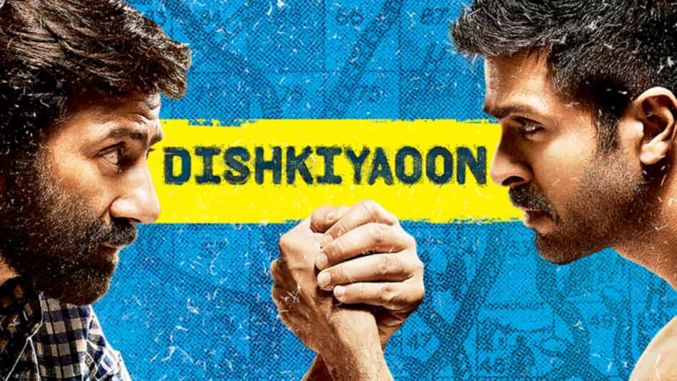Dishkiyaoon | Watch Full Movie Online | Eros Now
