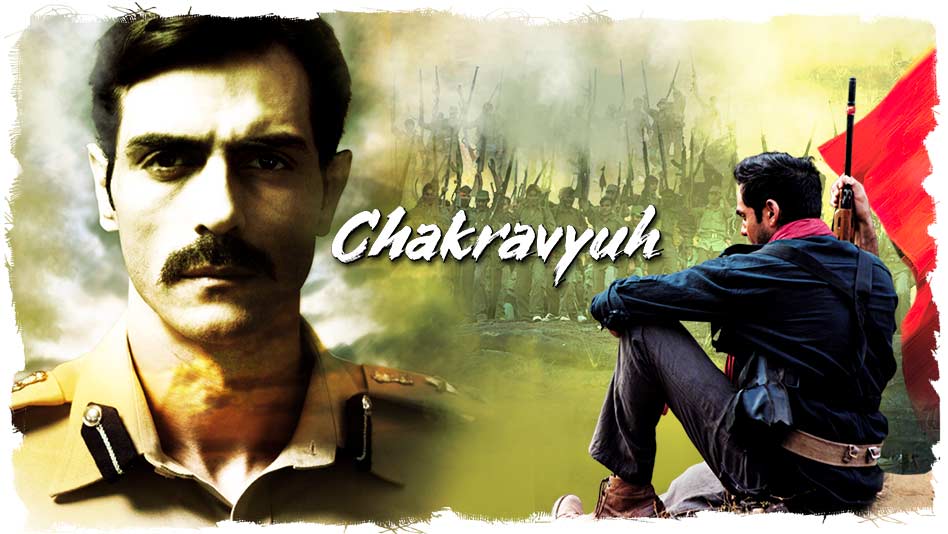 Chakravyuh full movie store